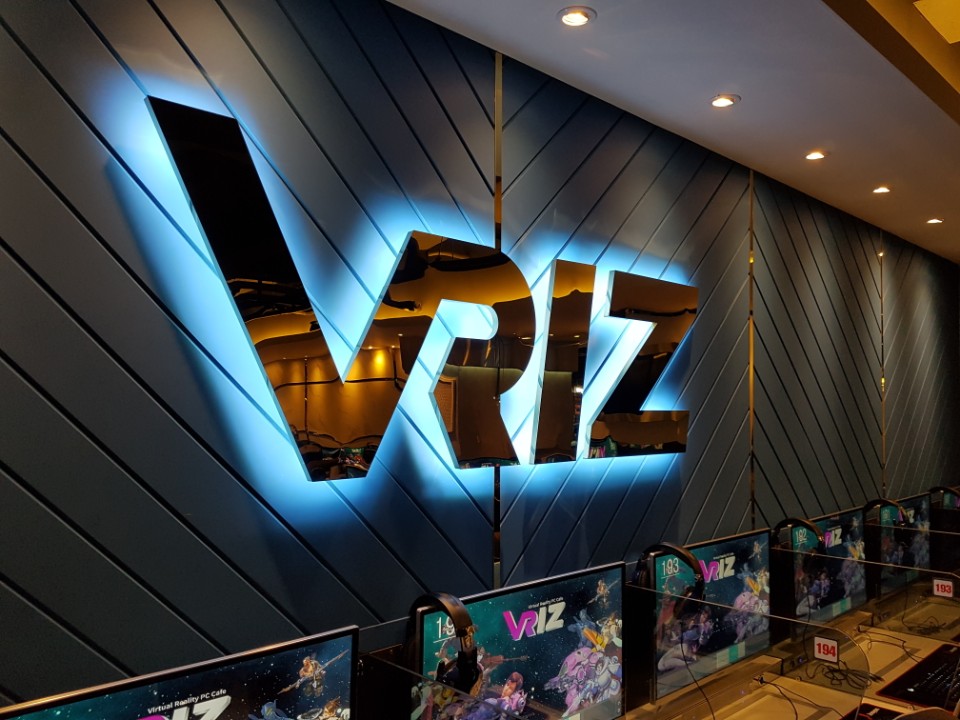 서울 강서구 PC방 업체 추천 3 PC방 - 3Make