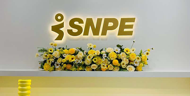 네이버 예약 :: SNPE 송도점
