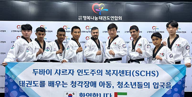 네이버 예약 용인대드림태권도and드림 점프윙스 줄넘기